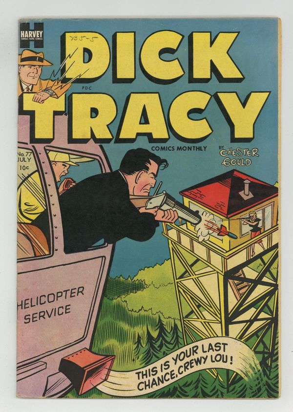 Dick Tracy Monthly (1948-1961 Dell/Harvey) #77 FN- 5.5