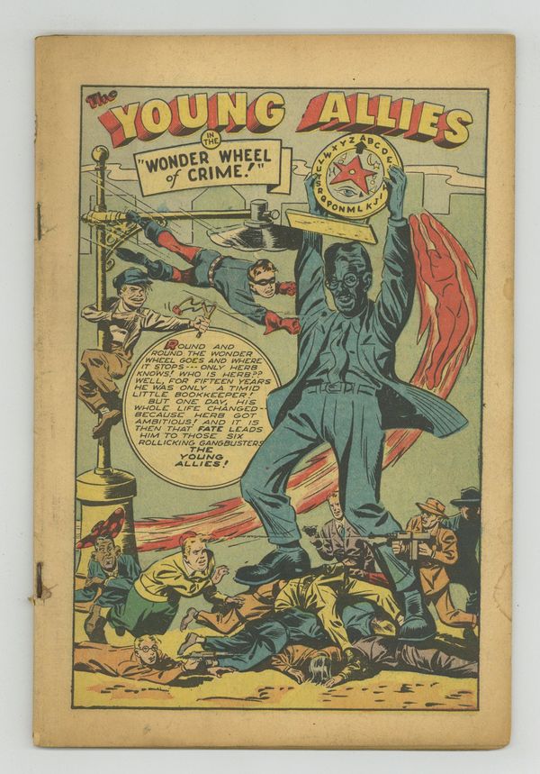Kid Komics (1943) #10 Coverless