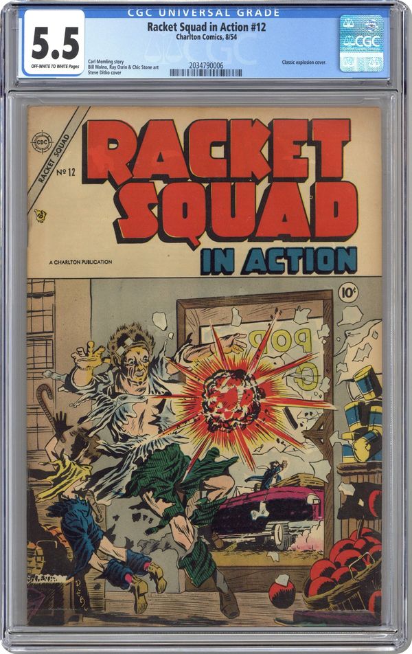 Racket Squad in Action (1952) 12 CGC 5.5