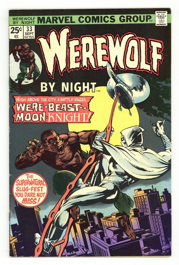Werewolf by Night (1972 1st Series) 33 FN 6.0