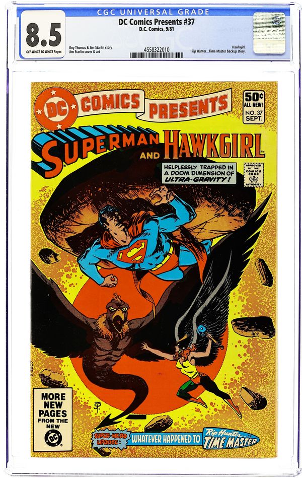 DC Comics Presents (1978 DC) 37 CGC 8.5