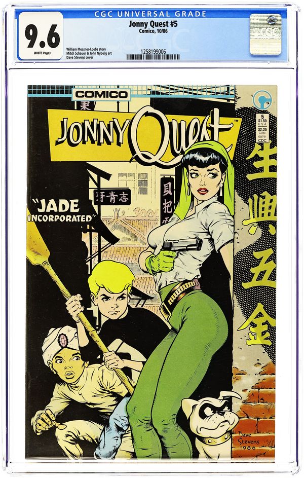 Jonny Quest (1986 Comico) 5 CGC 9.6
