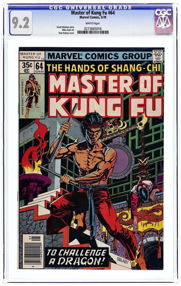 Master of Kung Fu (1974 Marvel) 64 CGC 9.2