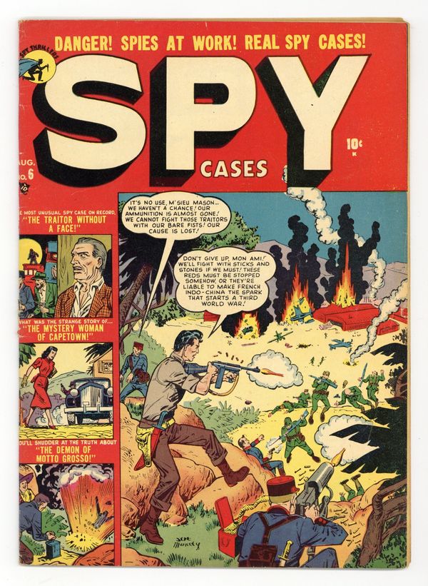 Spy Cases (1950) 6 GD+ 2.5
