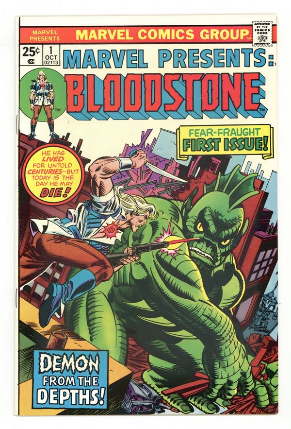 Marvel Presents (1975 Marvel) 1 VF- 7.5