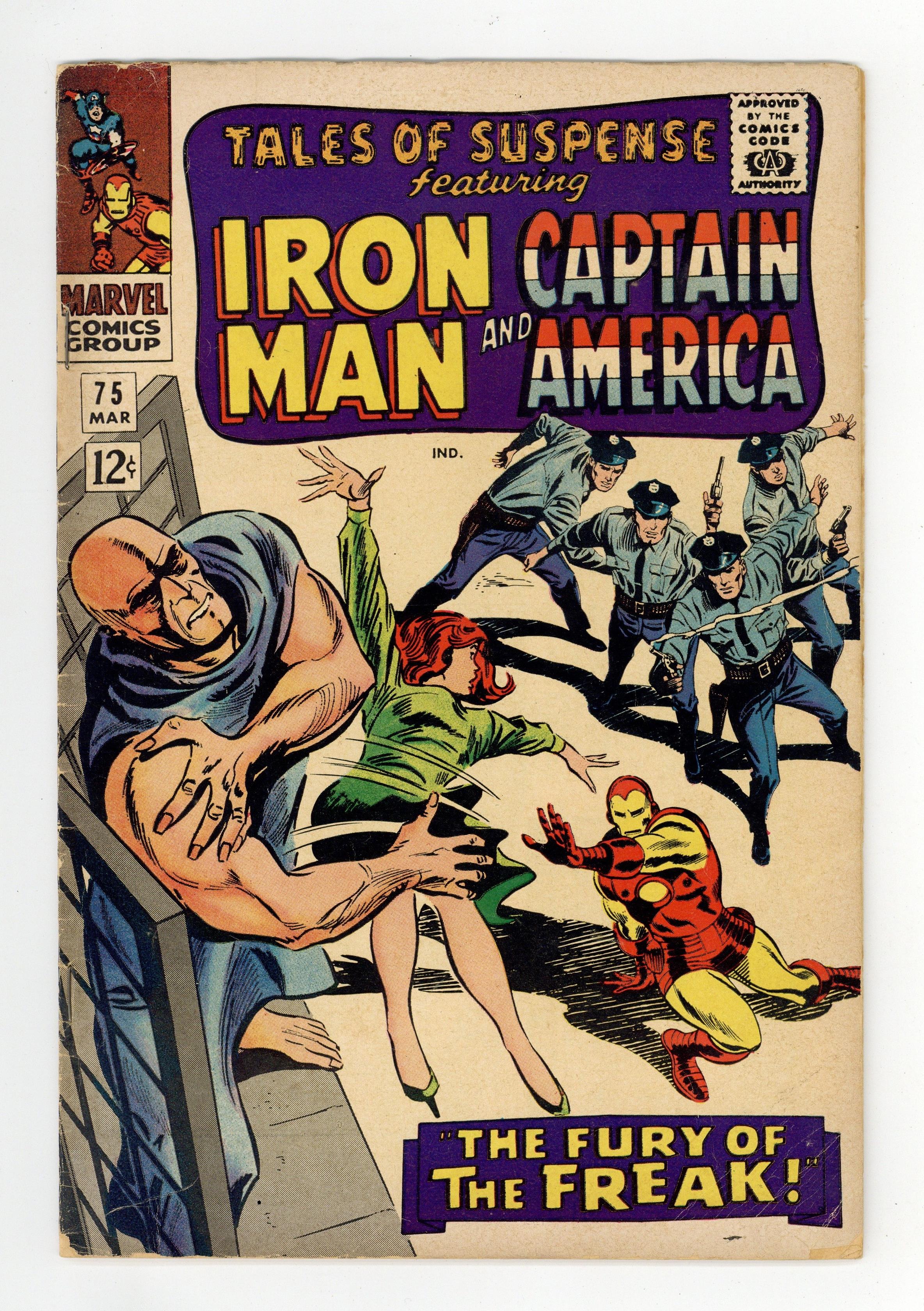 Actual item pictured; not a generic image.