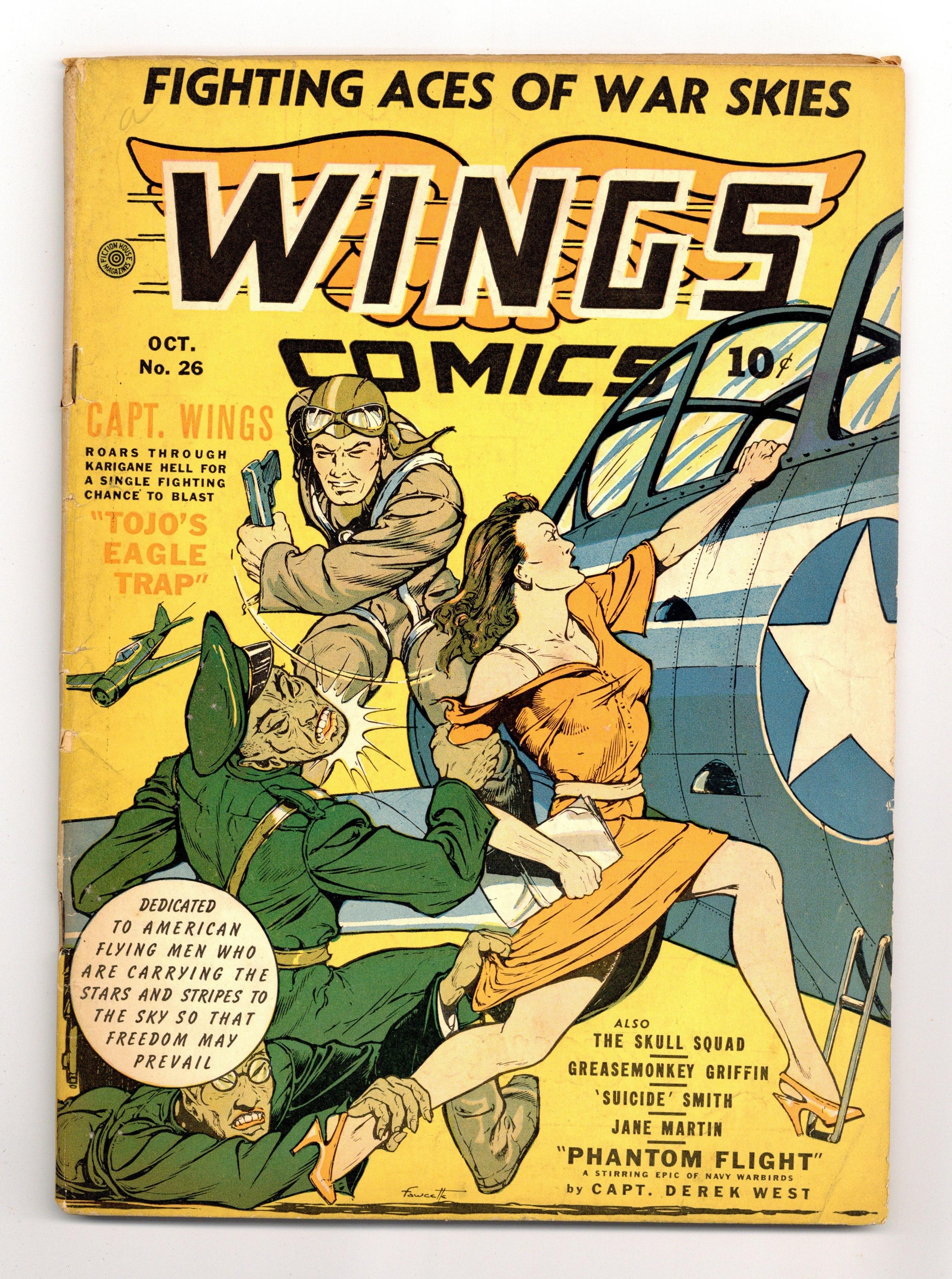 Actual item pictured; not a generic image.