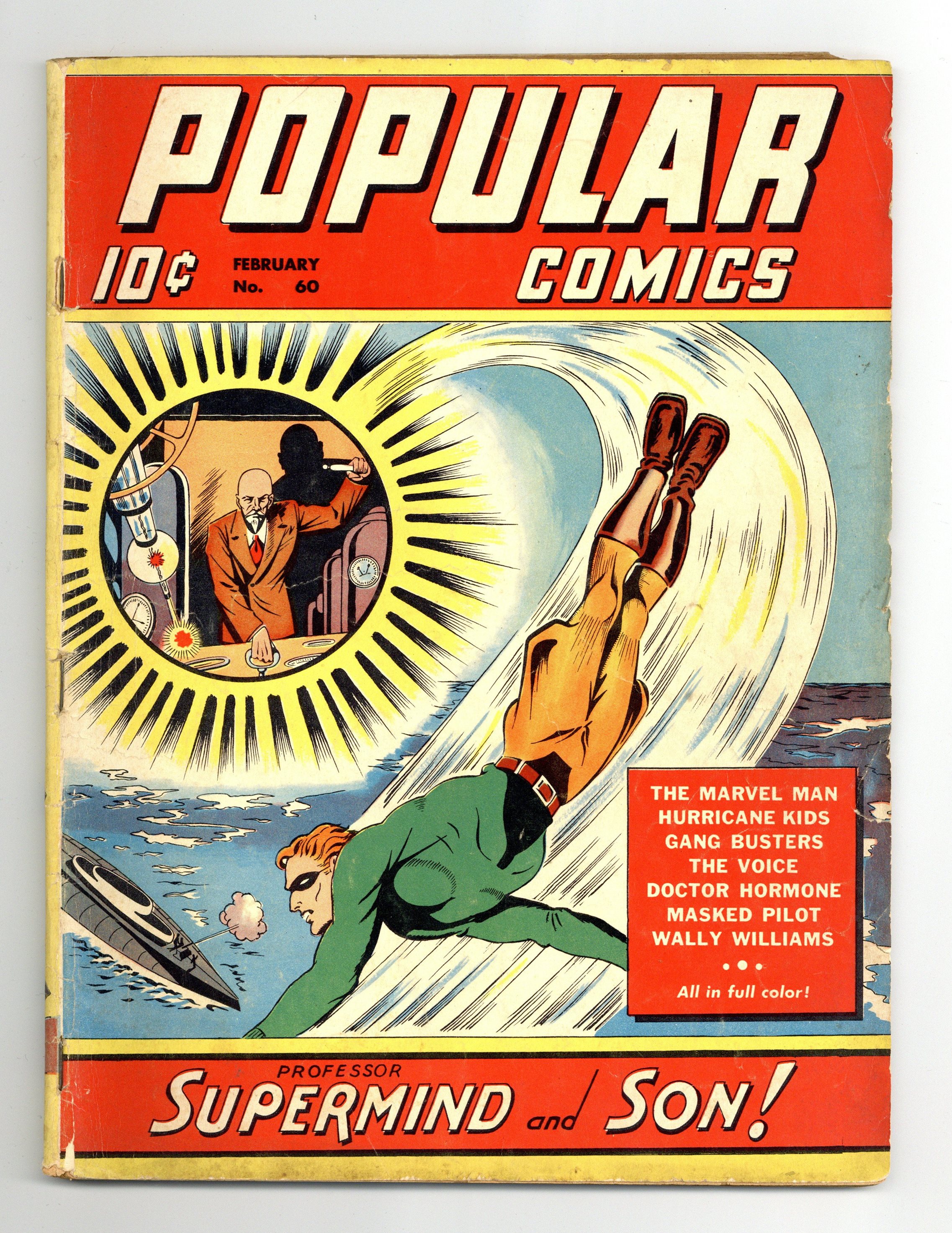 Actual item pictured; not a generic image.