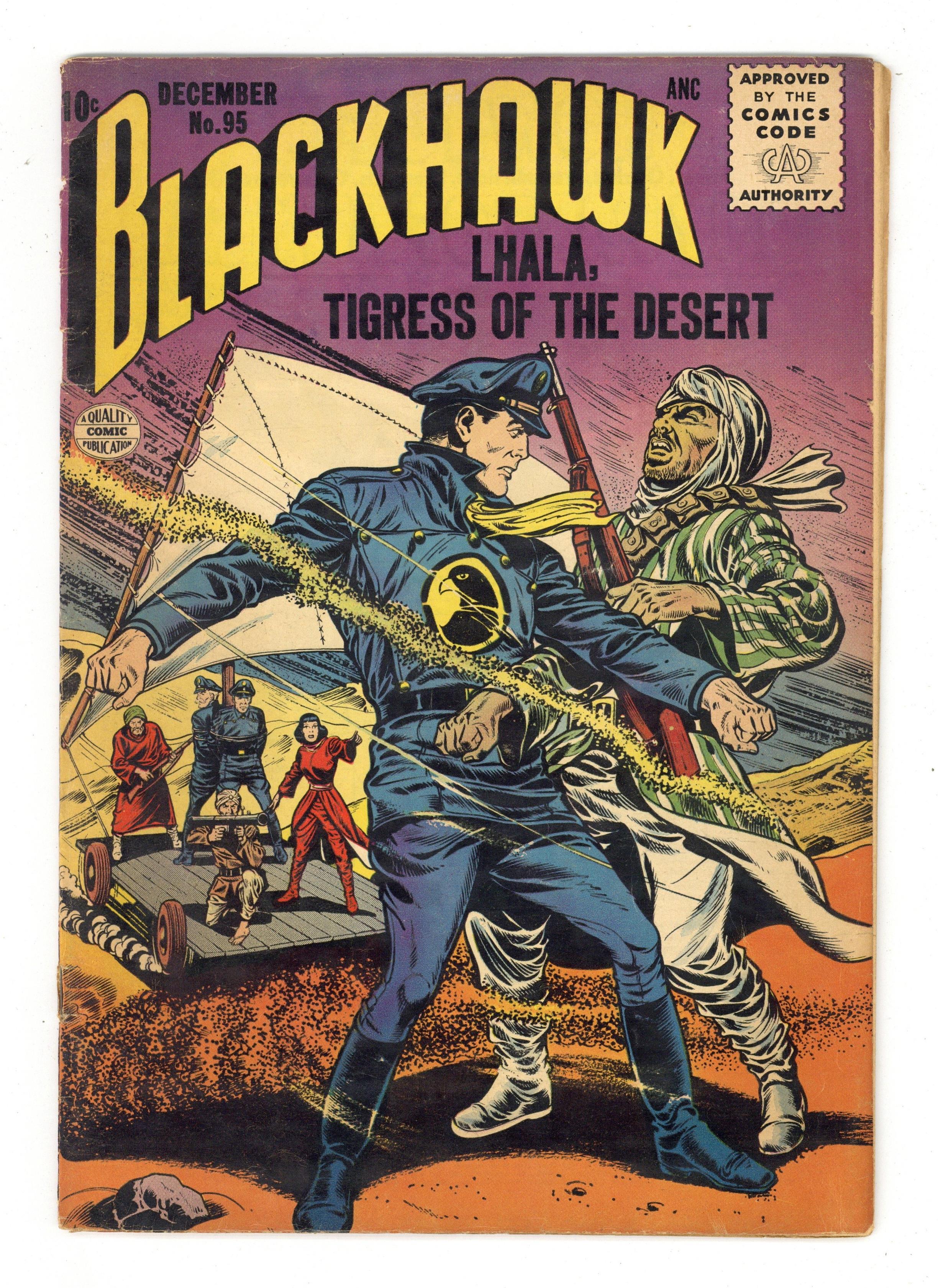 Actual item pictured; not a generic image.