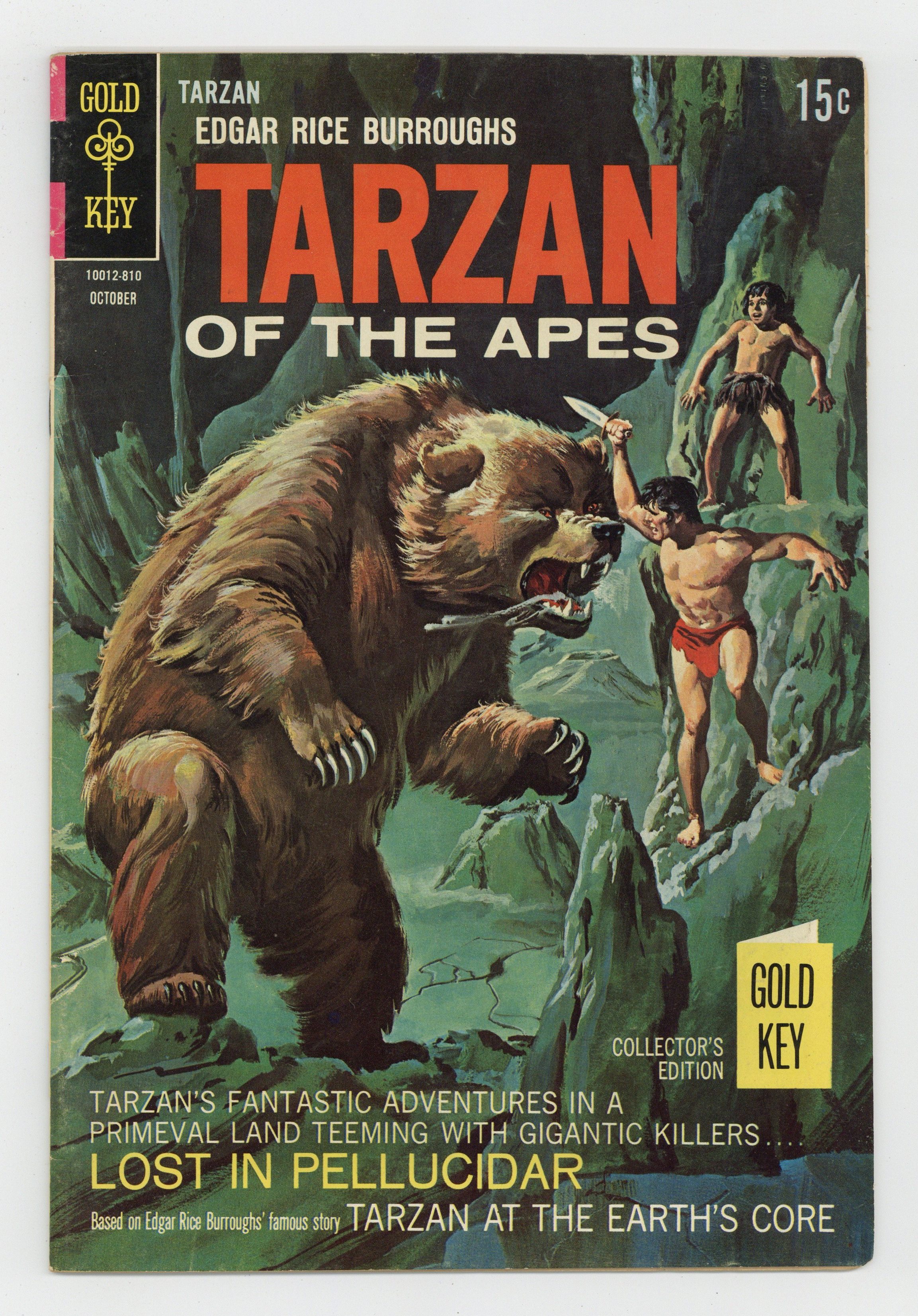 Actual item pictured; not a generic image.