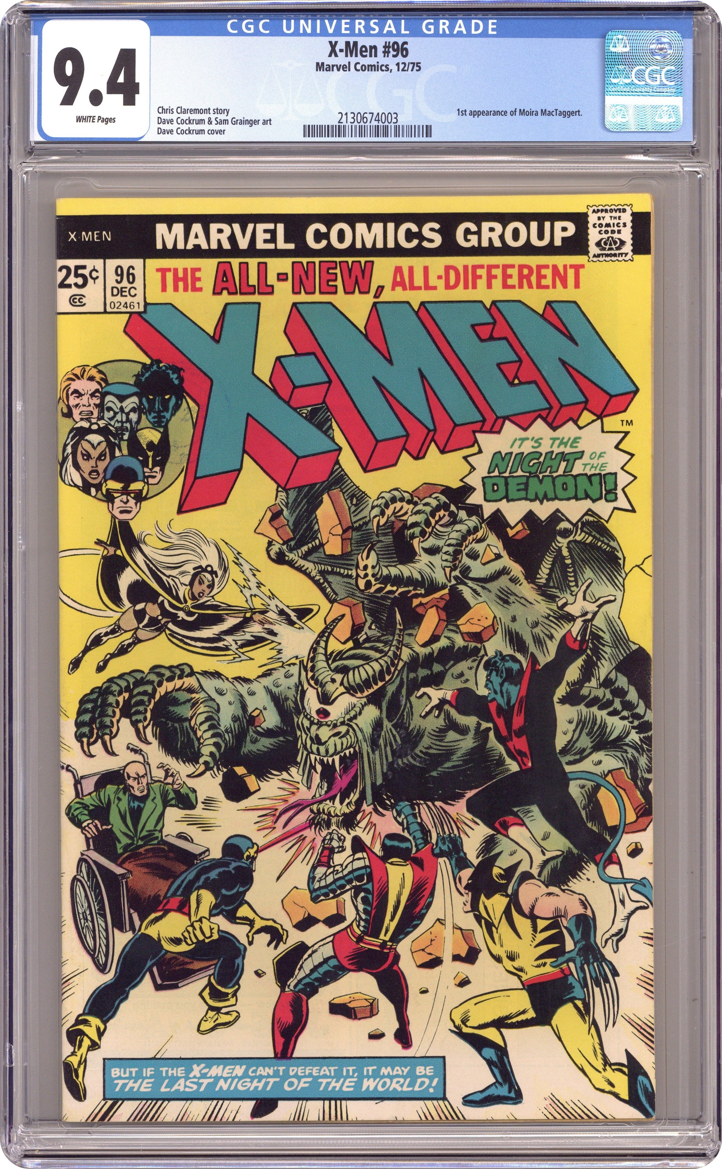 Actual item pictured; not a generic image.