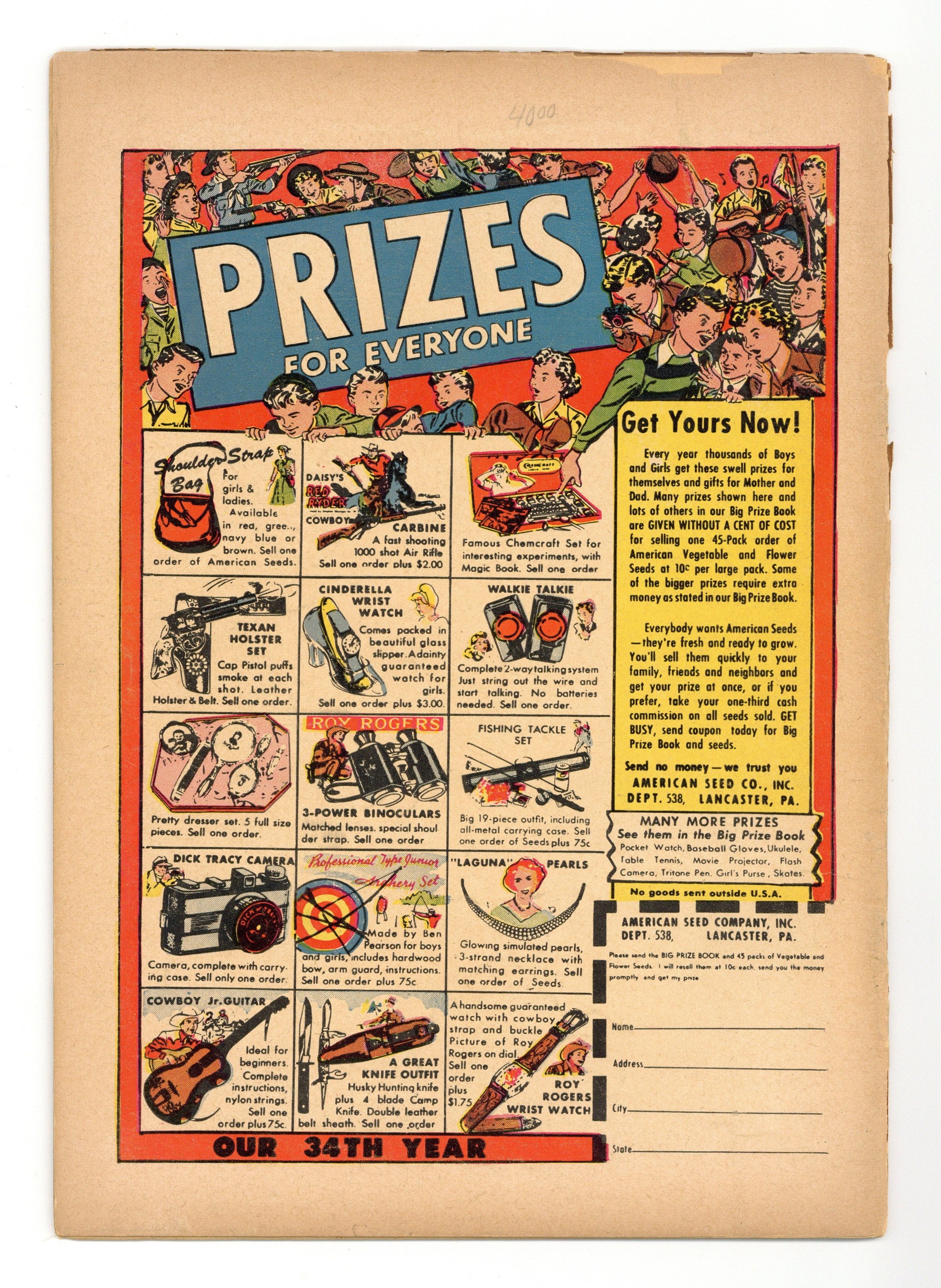 Crusader from Mars (1952) 1 FR 1.0