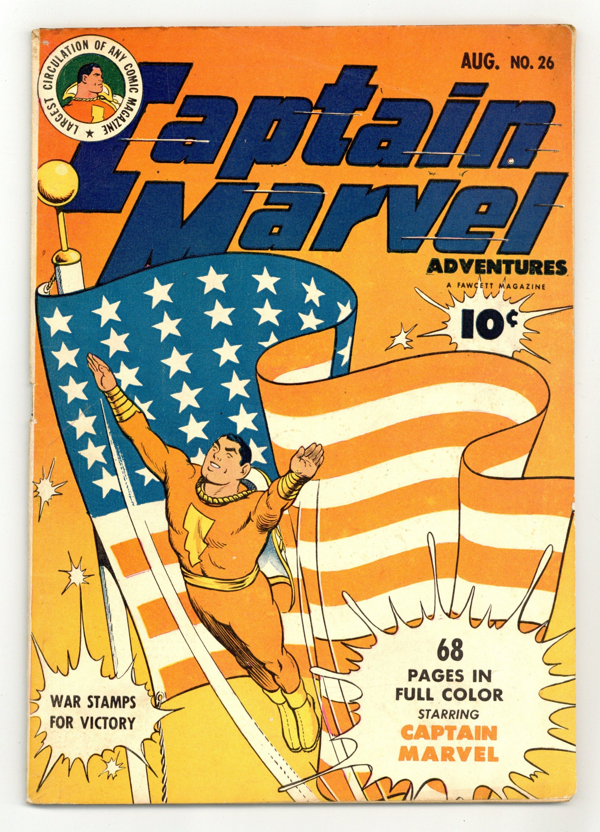 Actual item pictured; not a generic image.