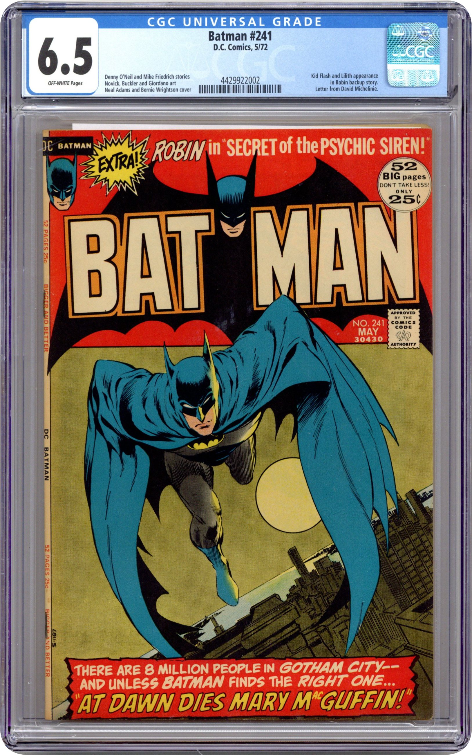 Batman (1940) 241 CGC 6.5