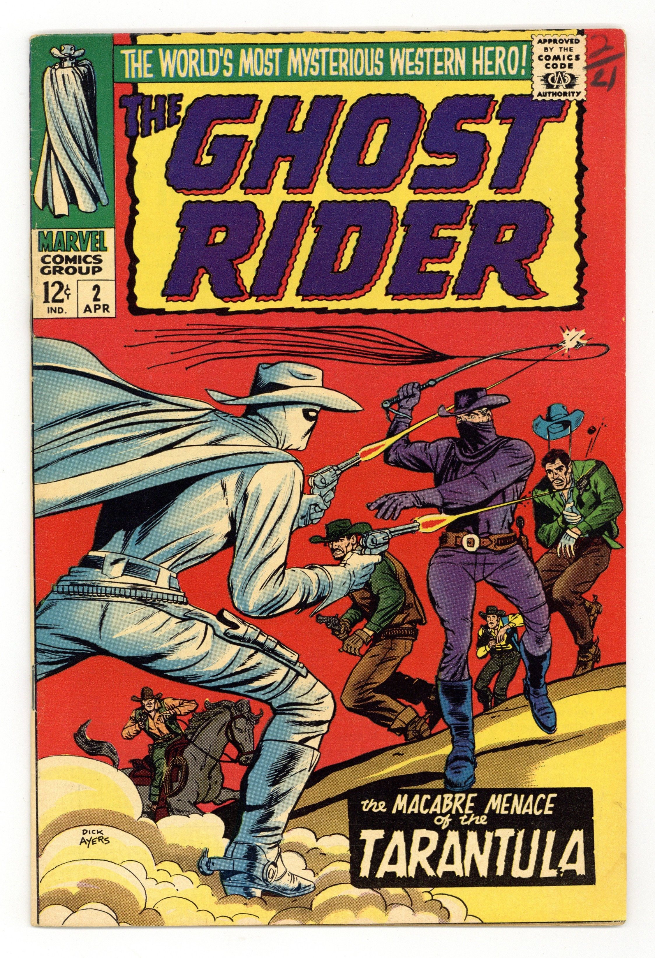 Ghost Rider (1967 Marvel Western) 2 FN 6.0