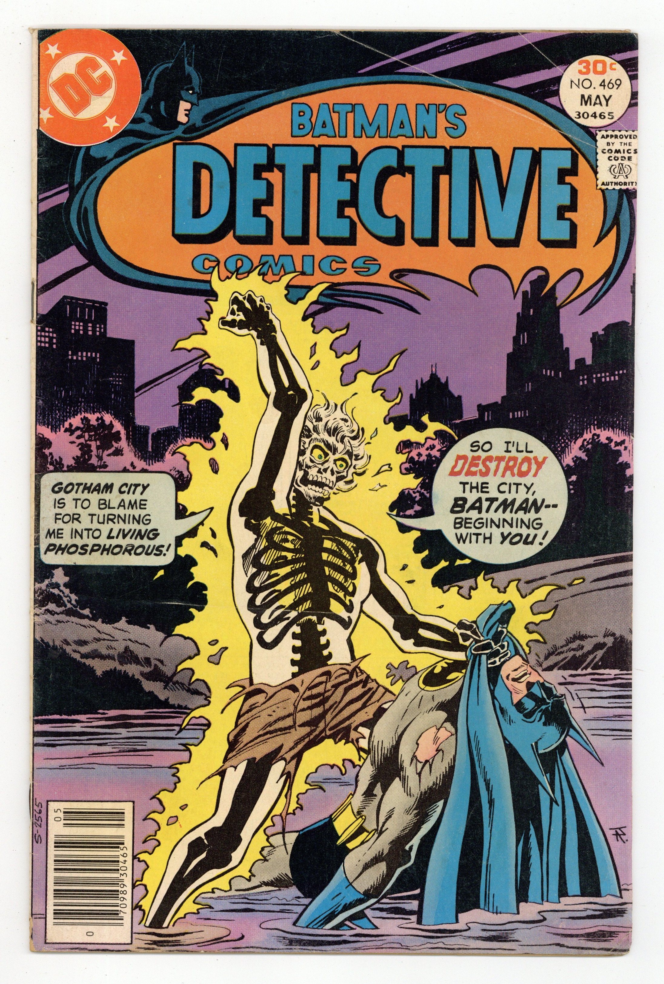 Detective Comics 1937 1st Series 469 Vg 3 5