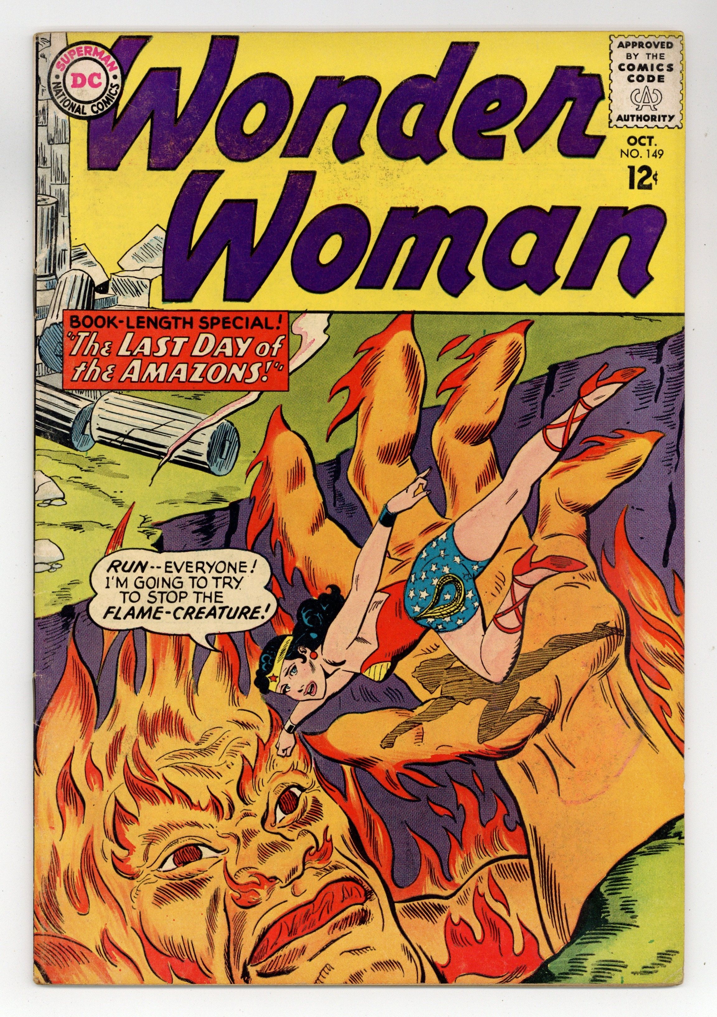 Wonder Woman (1942 1st Series DC) 149 VG- 3.5