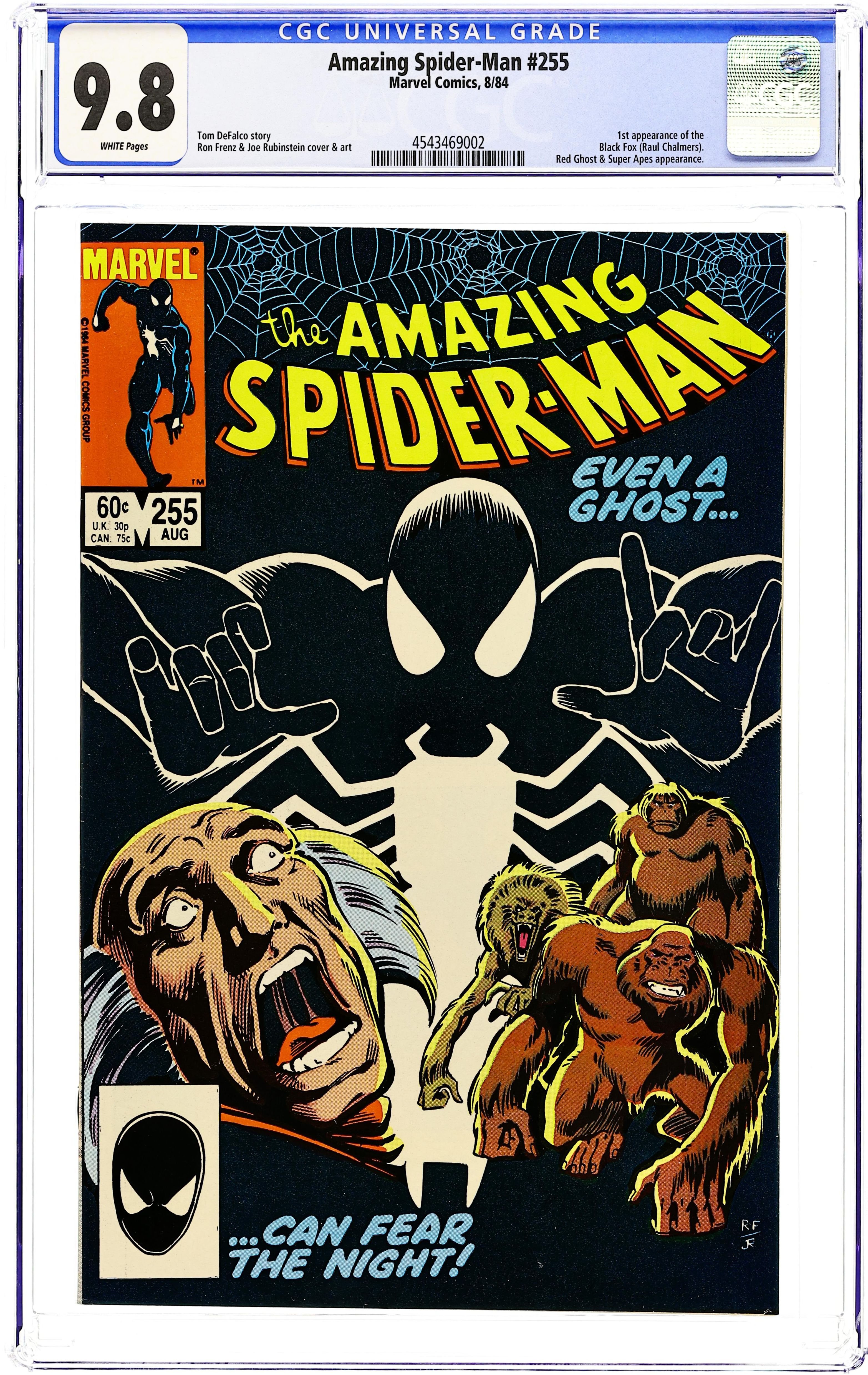 Amazing Spider-Man (1963 1st Series) 255 CGC 9.8