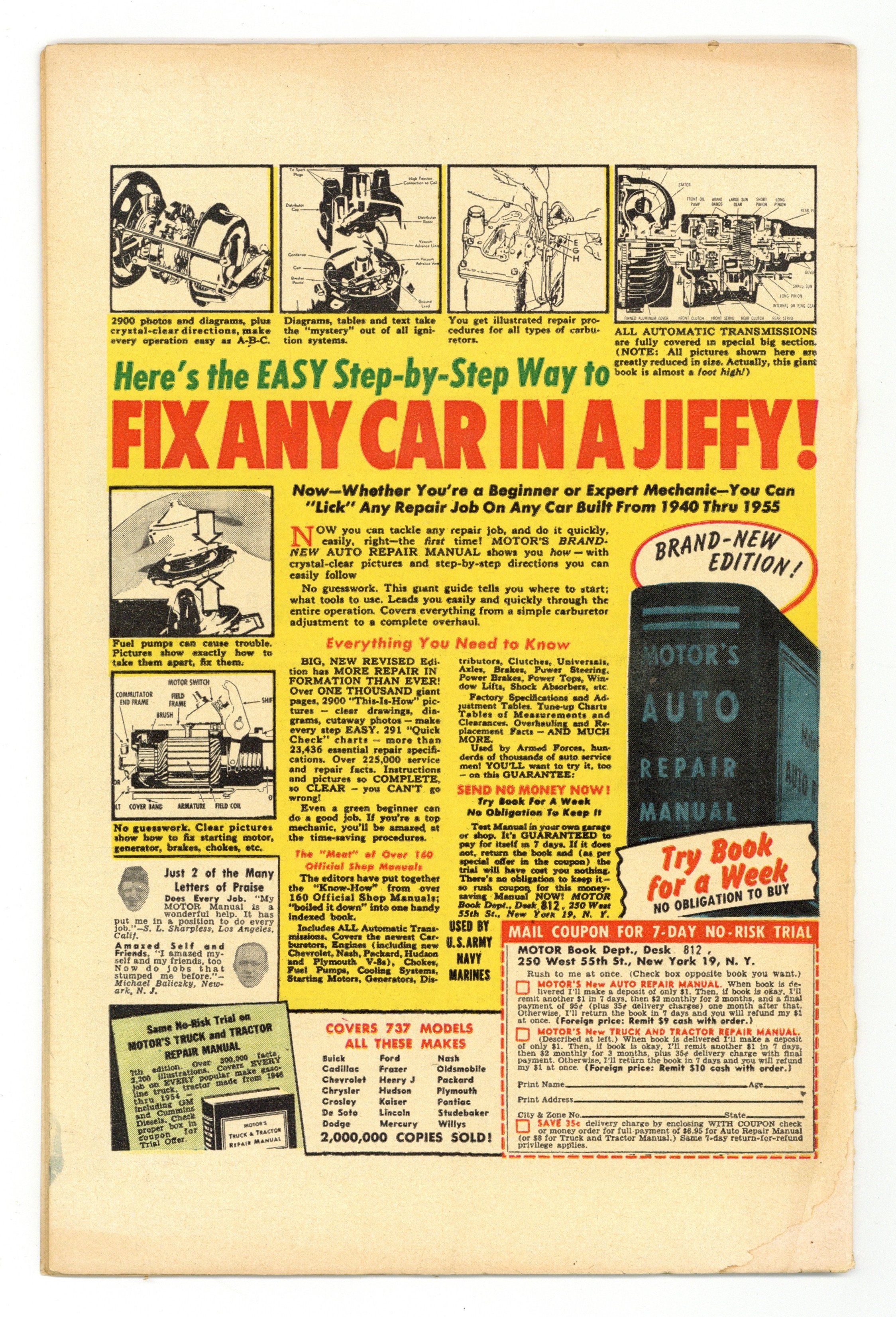 Mystic (1951 Atlas) 43 GD/VG 3.0