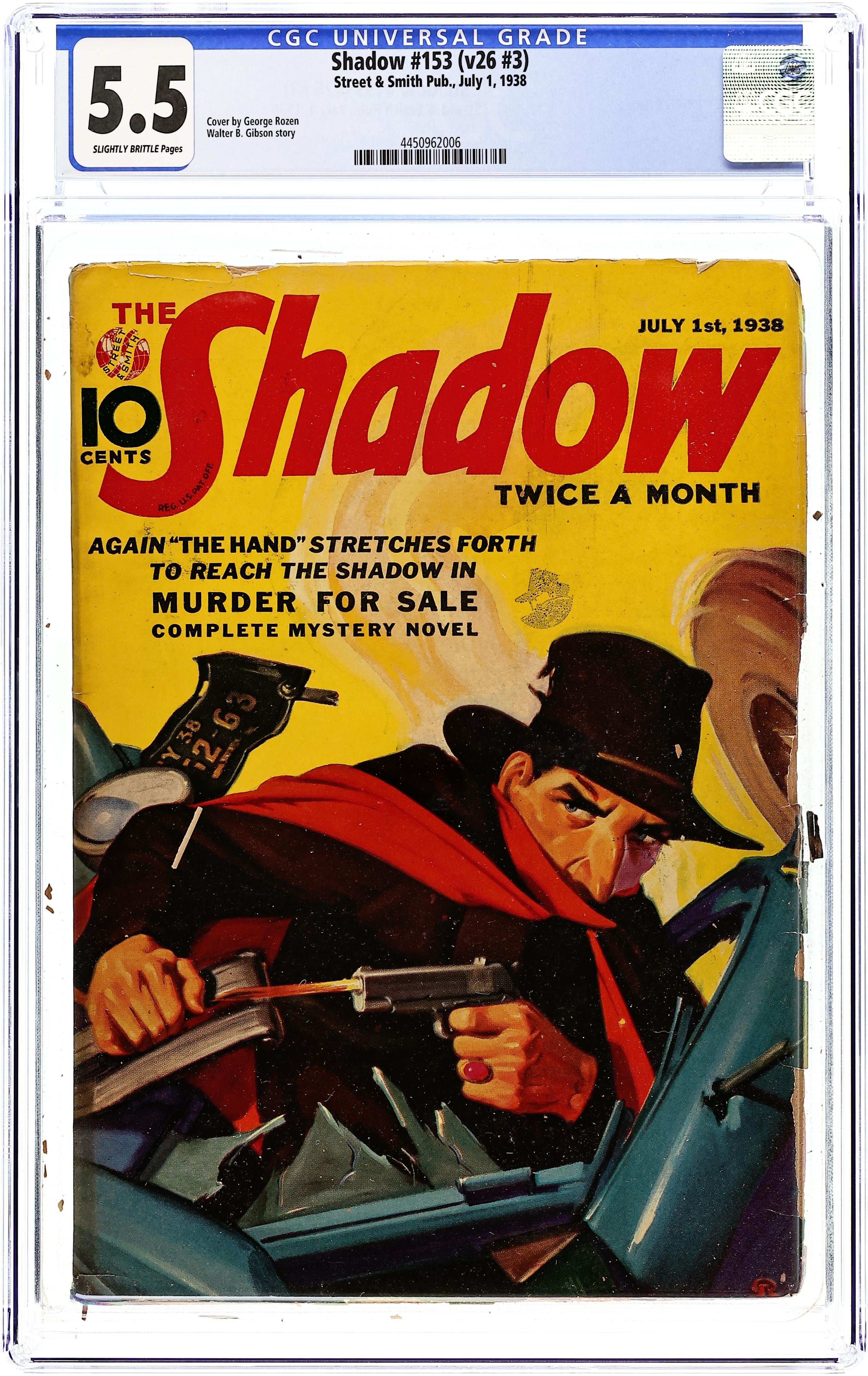 Shadow (1931-1949 Street & Smith) Pulp Vol. 26 #3 CGC 5.5