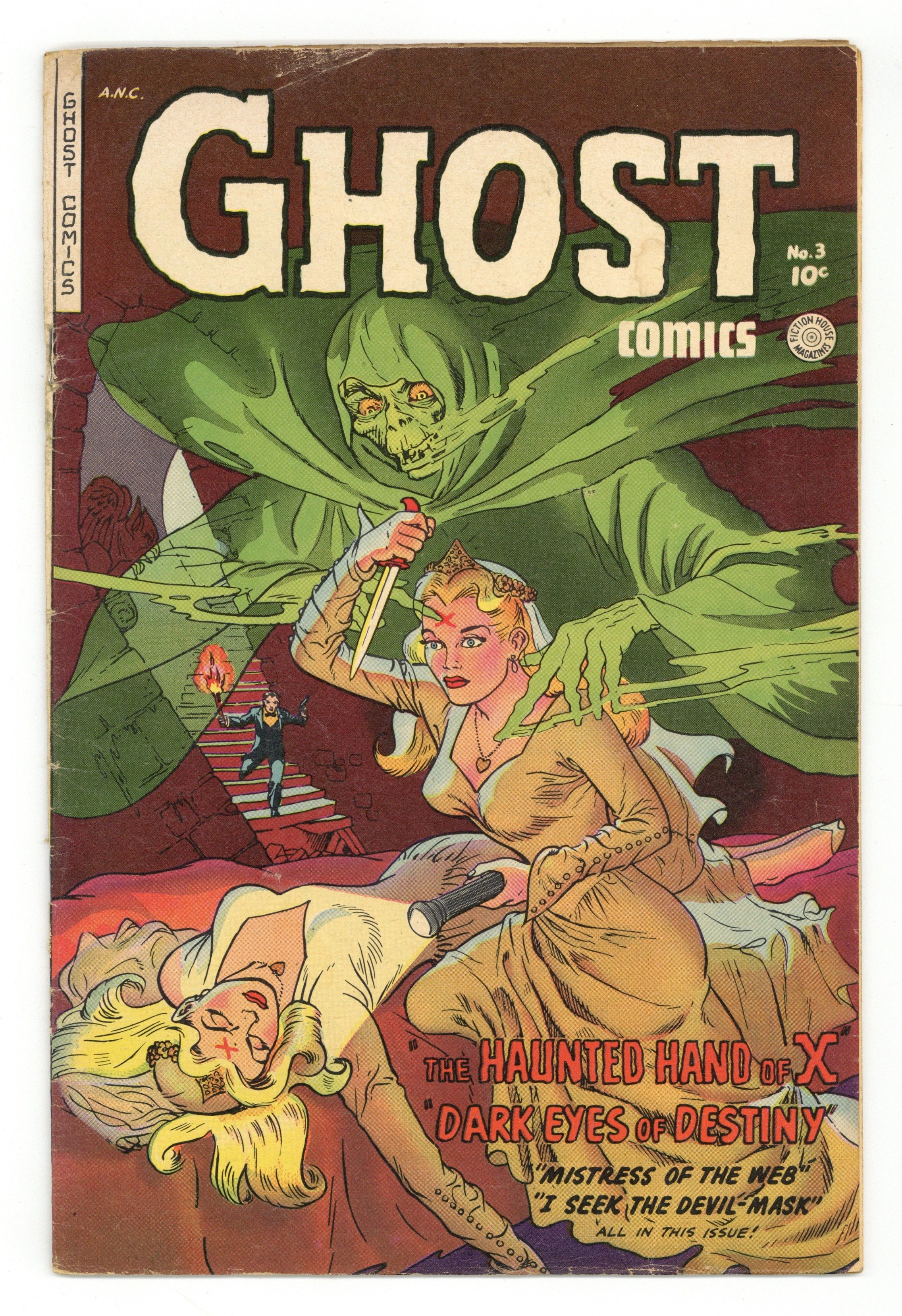 Ghost Comics (1951 Fiction House) 3 VG- 3.5