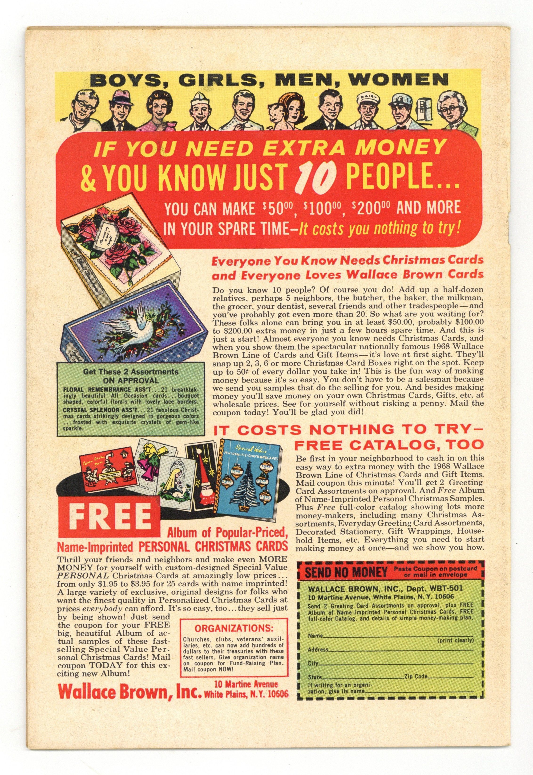 Uncanny X-Men (1963 1st Series) 47 VG+ 4.5