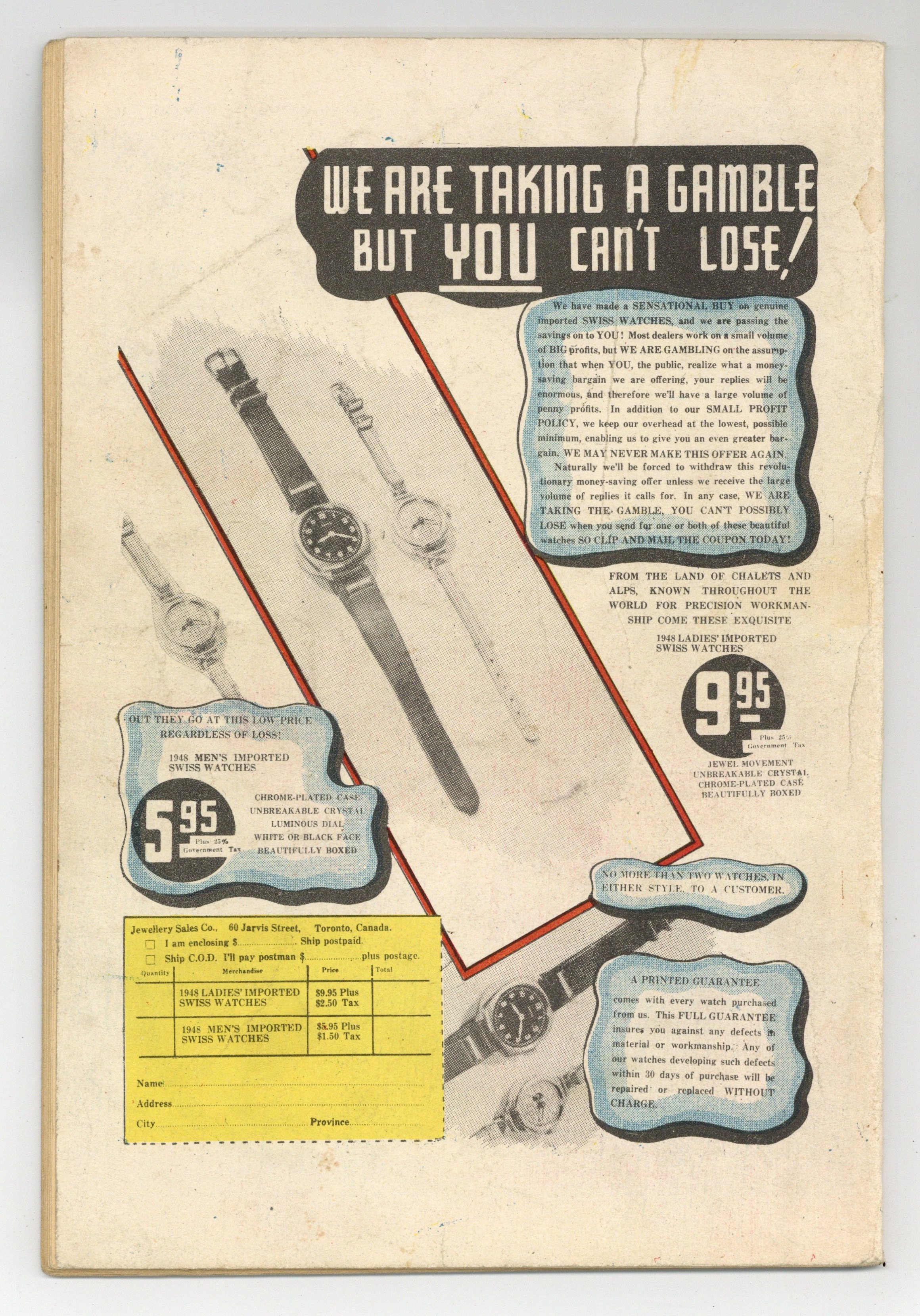 Willie Comics (1946) 13 VG+ 4.5