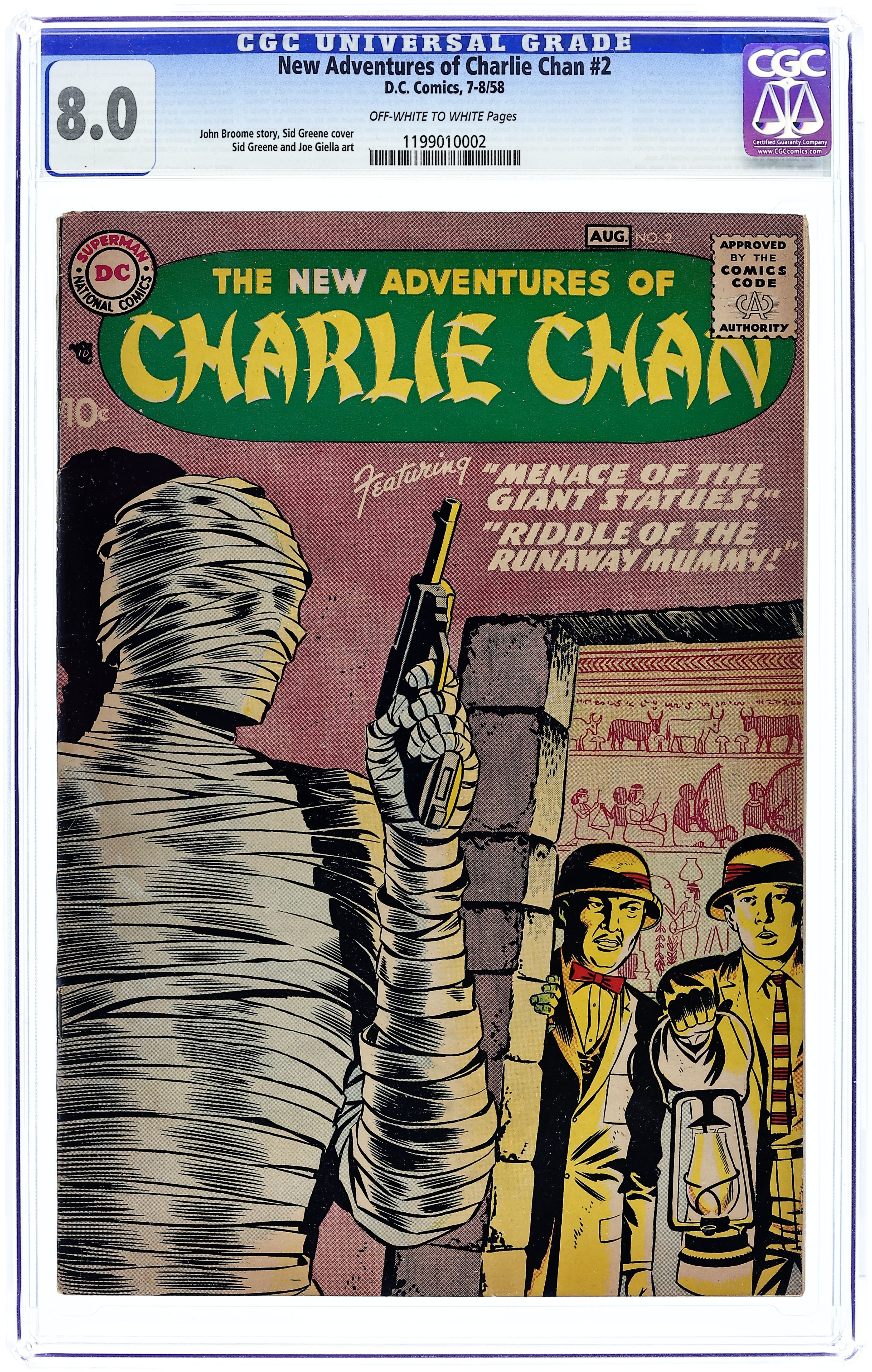 New Adventures of Charlie Chan (1958) 2 CGC 8.0