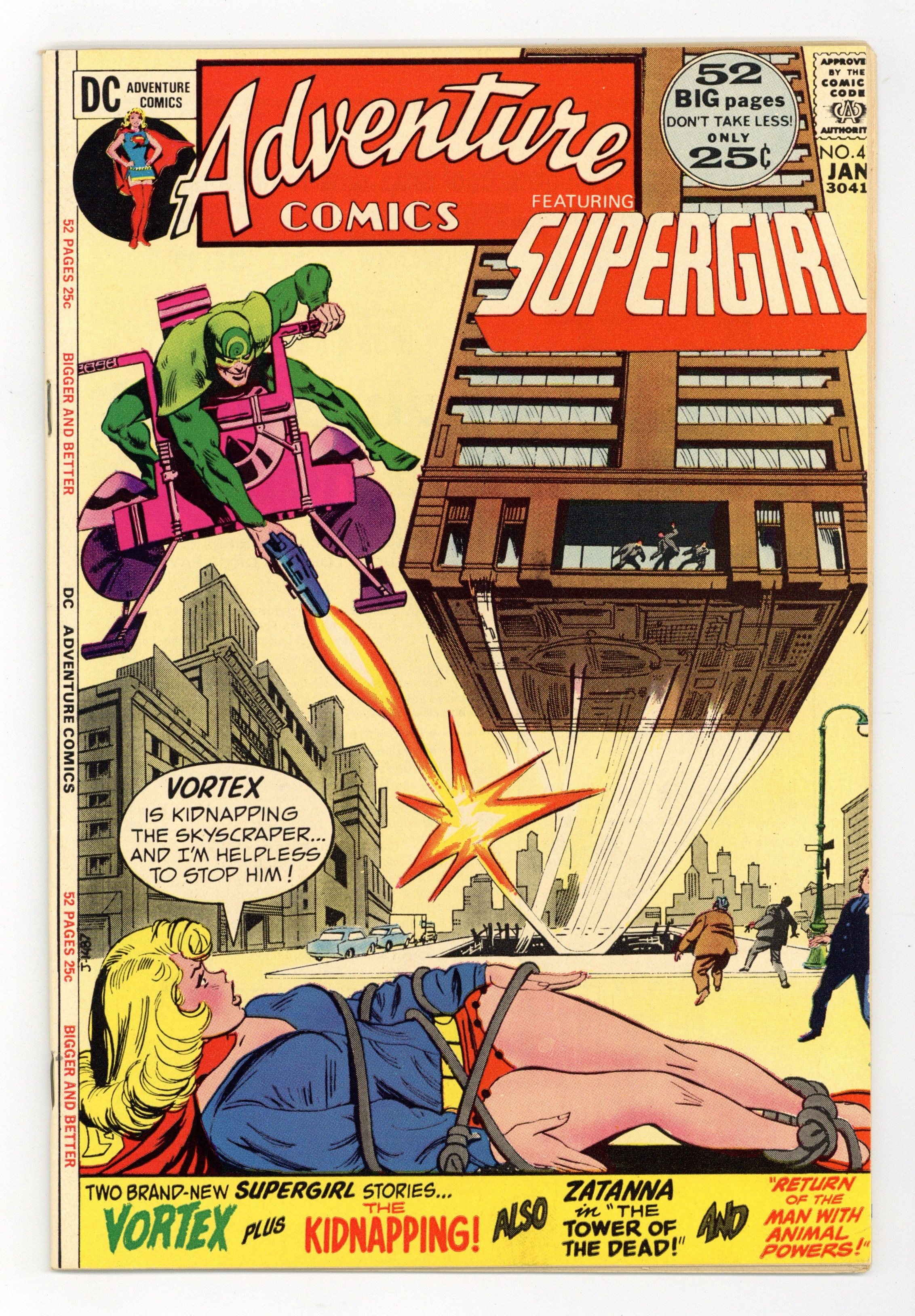 Adventure Comics (1938 1st Series) 414 FN/VF 7.0