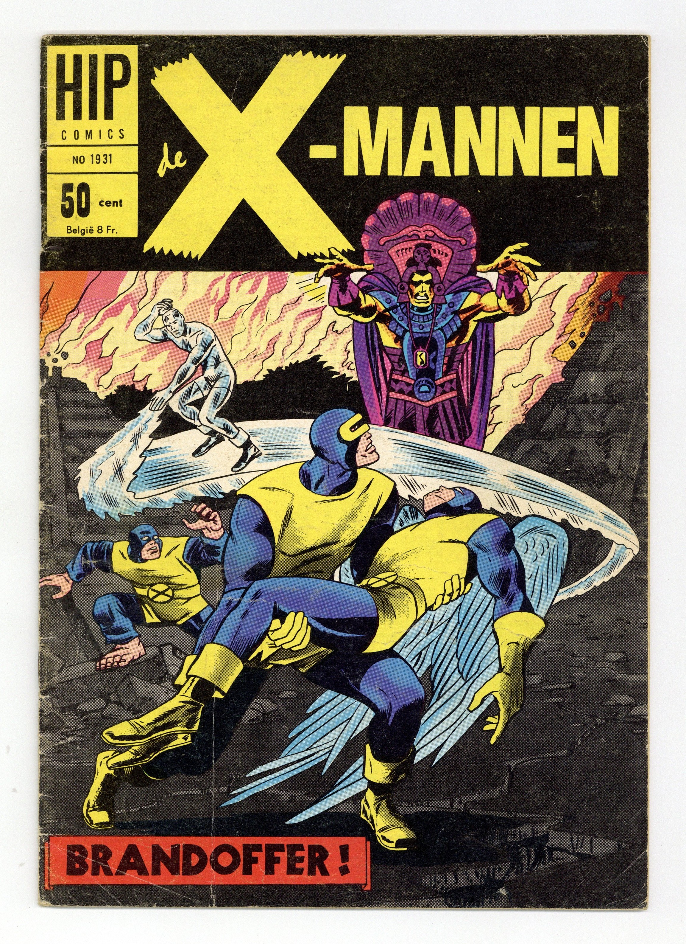 HIP Comics (Dutch 1966-1971 Classics Nederland) 1931 VG- 3.5