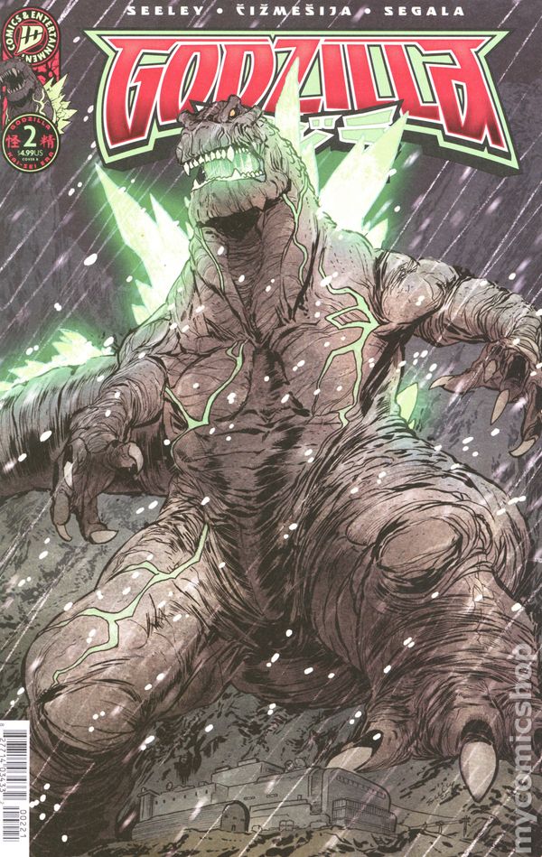 Godzilla Kai-Sei Era (2025 IDW) 2B